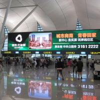China Indoor P1.2 Small Pixel LED Display Panel 3840Hz High Refresh Rate for sale
