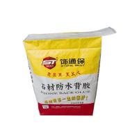 China BOPP Printed PP Woven Block Bottom Valve Bags 70-100gsm for Cement and Construction Materials for sale