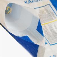 China 25KG 40KG 50KG PP Block Bottom Valve Bags - 70-100 GSM Laminated Cement Sacks with 60 Million Monthly Capacity for sale