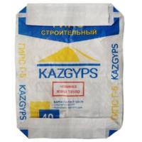 China 25KG 40KG 50KG PP Block Bottom Valve Bags - 70-100 GSM Laminated Cement Sacks with 60 Million Monthly Capacity for sale