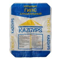 China 25KG 40KG 50KG PP Block Bottom Valve Bags - 70-100 GSM Laminated Cement Sacks with 60 Million Monthly Capacity for sale