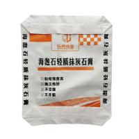 China Cements 50Kg Custom 25Kg Polypropylene Woven Valve Ad Star Bag China manufacture for sale
