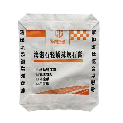 China Cements 50Kg Custom 25Kg Polypropylene Woven Valve Ad Star Bag China manufacture for sale