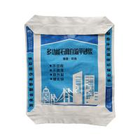 China Hot Sale 25KG 40KG 50KG Ad Star Bags PP Block Bottom Bag Cement Valve Bags Cement Sack for sale
