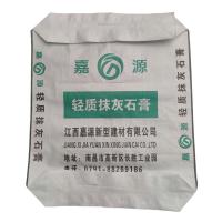 China 25KG 40KG 50KG PP Block Bottom Valve Bags - 70-100GSM Laminated Cement Sacks with Self-Closing Valve for sale