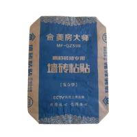 China AdStar 2-Ply Paper Valve Bags 25KG 40KG 50KG for Cement Packaging with 90 GSM and 40-120 Nm/hr Air Permeability for sale