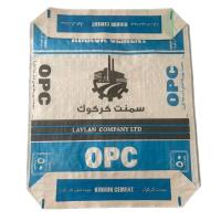 China Ad Star 50KG 40KG 25KG Cement Bags - Block Bottom Woven PP Valve Bags with 70-100 GSM for sale