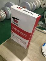 China 25KG 40KG 50KG PP Woven Cement Block Bottom Valve Bags 70-100GSM with Self-Closing Internal Valve for sale