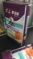 China 25KG 40KG 50KG PP Woven Cement Block Bottom Valve Bags 70-100GSM with Self-Closing Internal Valve for sale