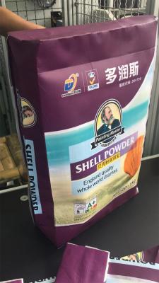 China 20kg 25kg BOPP Woven Laminated Bags for Tile Adhesive and Cement - 70-100 GSM with Valve Design for sale