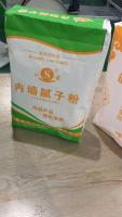 China Ad Star BOPP Laminated PP Woven Cement Block Bottom Valve Bags 40KG-50KG Capacity 70-100GSM for sale