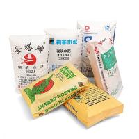 China 25KG 40KG 50KG PP Block Bottom Valve Cement Bags - 70-100GSM Laminated Woven Sack for sale