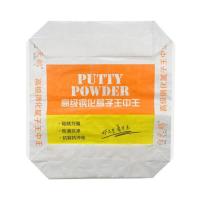 China 25KG 40KG 50KG AdStar Woven PP Bags Block Bottom Cement Custom Polypropylene Bags for sale