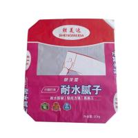 China Waterproof Kraft Paper Cement Bags 20kg Multi-Wall with 90gsm Offset Printing and Self-Closing Valve for sale