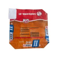 China Waterproof Kraft Paper Cement Bags 20kg Multi-Wall with 90gsm Offset Printing and Self-Closing Valve for sale