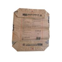 China 2-Ply Multiwall Paper Sacks 20kg Waterproof Concrete Bags with Adhesive Closure ISO9001 Certified for sale