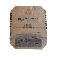 China 2-Ply Multiwall Paper Sacks 20kg Waterproof Concrete Bags with Adhesive Closure ISO9001 Certified for sale