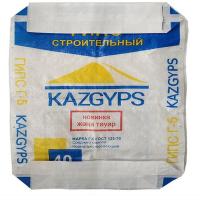 China Hot Sale 25KG 40KG 50KG Ad Star Bags PP Block Bottom Bag China manufacture for sale