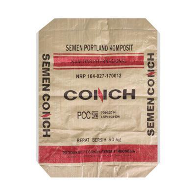 China 25KG 40KG 50KG  PP valve Block Bottom  cement packaging bag China manufacture for sale