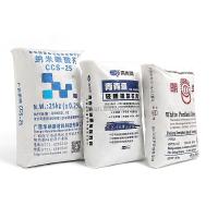 China 20KG 25KG 40KG 50KG  PP Valve Block Bottom empty cement bag China manufacture for sale
