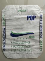 China 20KG 25KG 40KG 50KG  PP Valve Block Bottom empty cement bag China manufacture for sale