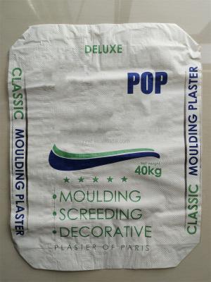 China 20KG 25KG 40KG 50KG  PP Valve Block Bottom empty cement bag China manufacture for sale