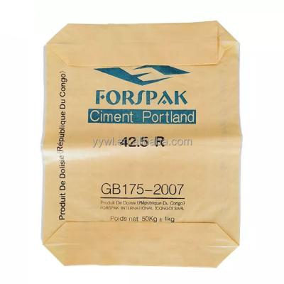 China Beige Color PP Woven Valve Bag with Block Bottom for sale