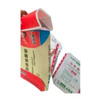 China Cement Block Bottom BOPP Laminated Woven Bags PP Valve Bags 25KG 40KG 50KG for sale