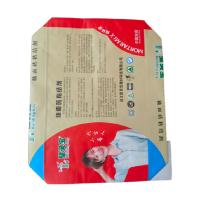 China Cement Block Bottom BOPP Laminated Woven Bags PP Valve Bags 25KG 40KG 50KG for sale