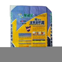 China 25KG 40KG 50KG BOPP Woven Sacks Ad Star Block Bottom PP Cement Sack for sale