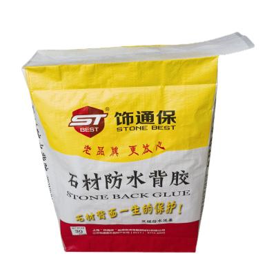 China BOPP PP Valve Block Bottom Cement Bags 20KG 40KG 50KG with 70-100GSM Laminated Fabric for sale