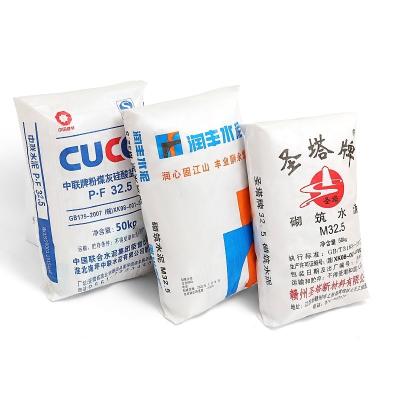 China Best Sale 20KG 25KG 40KG 50KG  PP Valve Block Bottom empty cement bag China manufacture for sale