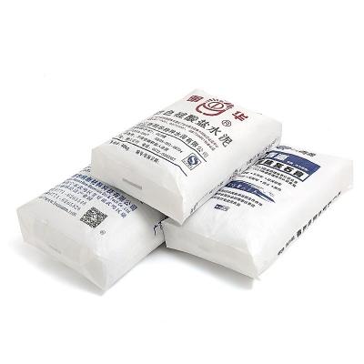 China 20KG 40KG 50KG Woven PP Bags Valve Block Bottom Blank Cement Bag Customized for sale