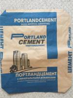 China Custom 3 Ply Kraft Paper Bags 50kg Capacity for Cement and Building Materials 60-90gsm for sale