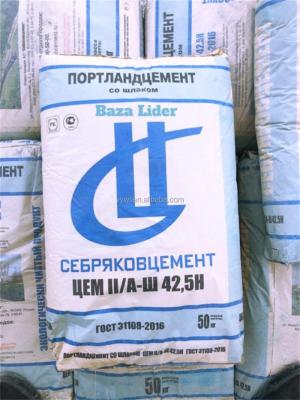 China Custom 3 Ply Kraft Paper Sacks 50kg Capacity 25-65cm Width with Offset Printing for Cement and Industrial Materials for sale