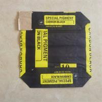 China Custom 90gsm 3-Ply Kraft Paper Cement Bags 50kg Capacity with ISO14001 Certification for sale