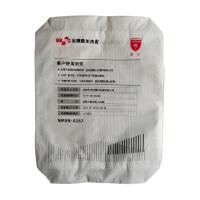 China Heavy Duty PP Woven Valve Bag for 50kg Cement Packaging Moisture Proof for sale