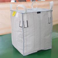 China 1 Ton Construction Cement Jumbo Bag with Flat Bottom and 1500kg Capacity - Custom Printing Available for sale