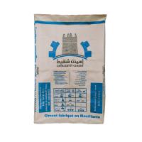 China Recycled BOPP Woven Bags Virgin Laminated Polypropylene Bags ISO9001 for sale