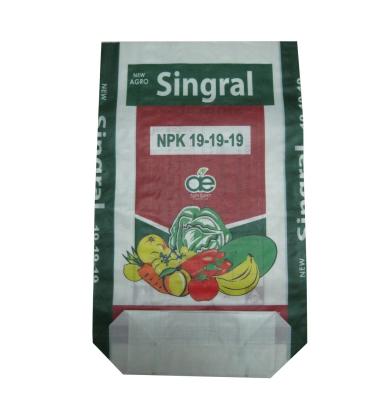 China Woven Polypropylene Animal Feed Bags 20kg 40kg 50kg Waterproof Laminated PP Packaging for sale