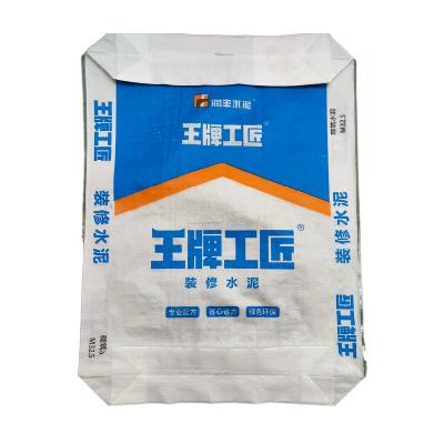China Heavy Duty PP Woven Cement Bags 50kg - Leak Proof & Moisture Resistant for Construction for sale