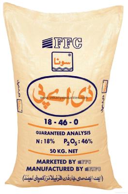 China OEM PP Woven Cement Bag 25kg 50kg with 80GSM Material and 65kgf Tensile Strength for sale