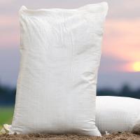 China White Woven Polypropylene Sand Bags 50KG Capacity - 70-100GSM Thickened Material for Industrial Use for sale