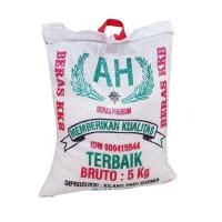 China BOPP Laminated PP Woven Fertilizer Bags 25kg 50kg with 80GSM Material and 65kgf Tensile Strength for sale