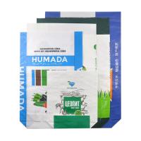 China PP Woven Empty Animal Feed Bags 25kg 40kg 50kg Custom Sizes with 70-100 GSM Laminated Material for sale