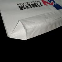 China 25KG 30KG 40KG 42.5KG 50KG cement packaging bags white cement stucco cement powder for sale