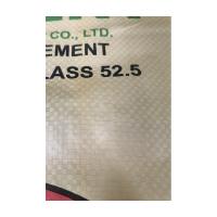 China custom cement sacks custom cement sacks cement bag manufacture for sale