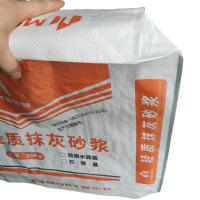 China 80GSM PP Laminated Bottom Valve Cement Bag 50kg Capacity | 62cm x 50cm Dimensions | 12 Month Warranty for sale