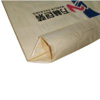 China Heavy Duty PP Valve Bag for 50Kg Cement Sack for sale