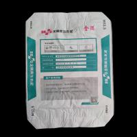 China Empty Cement Bags 50 kg Ordinary Portland Sack PP Valve Bag Manufacturer  Empty Cement Sack for sale
